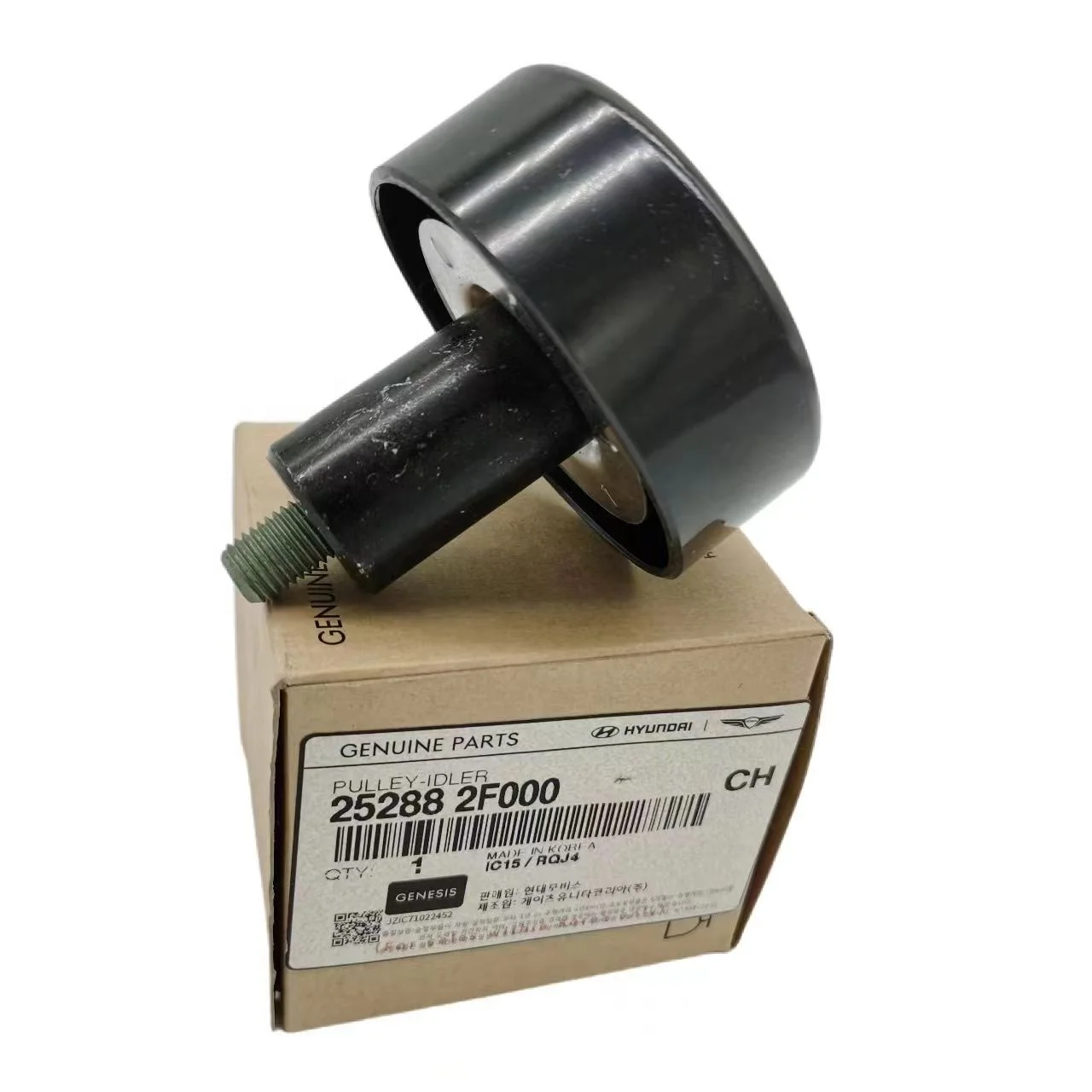 Oe 252882f000 25288-2f000 Damper Pulley Idler For Kia Sportage Sorento ...