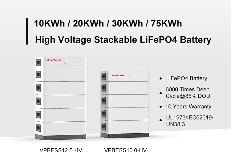 Verypower High Voltage Stackable Lithium Solar Battery 10kwh 20kwh ...