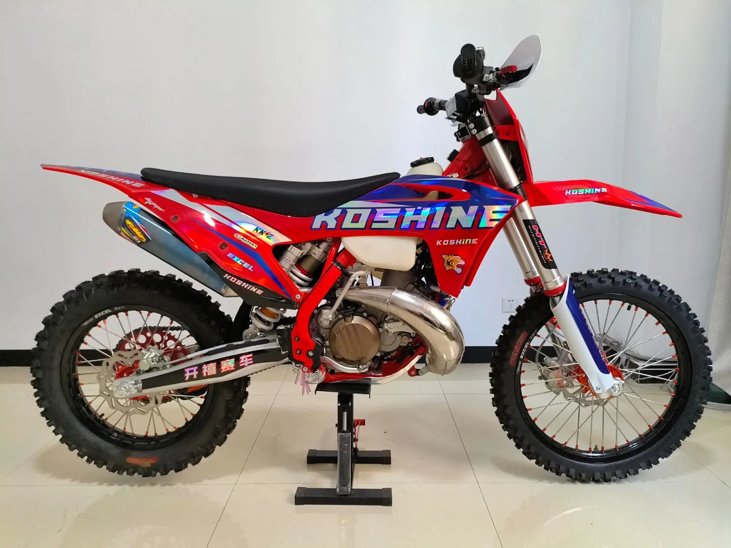 Koshine GS250 2 Stroke Dirt Bike - 250cc off-Road Motorcycle