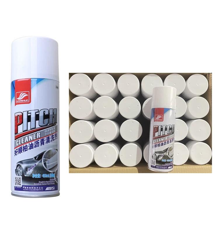 Car Asphalt Cleaner Car Paint Shellac Resin Removal Adhesive Household ...
