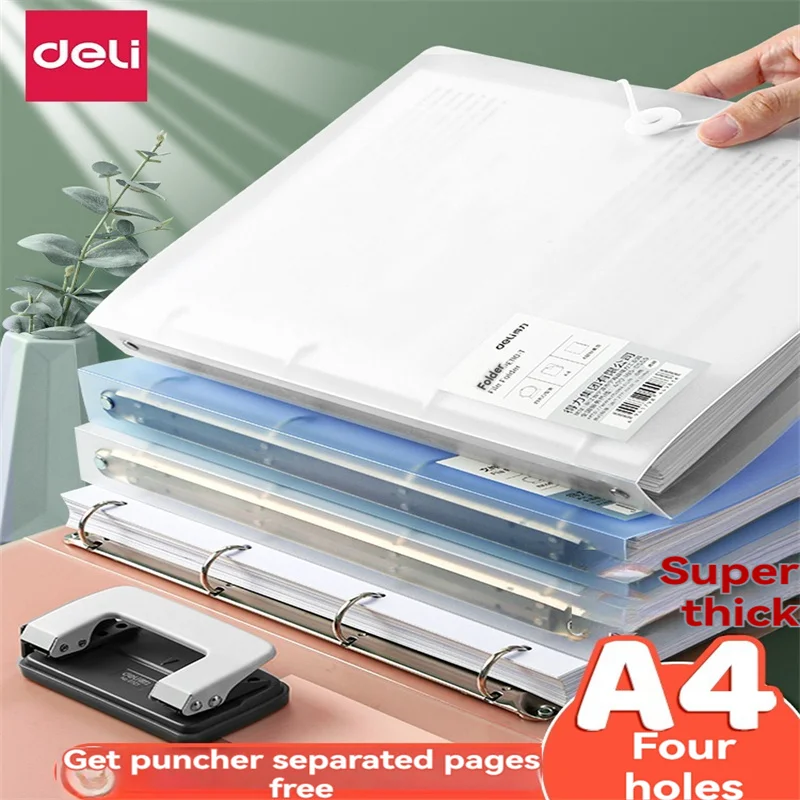 Deli Pe110-t 4 Hole Binder Folder 3 Pack White Punch Punch A4 Punch ...