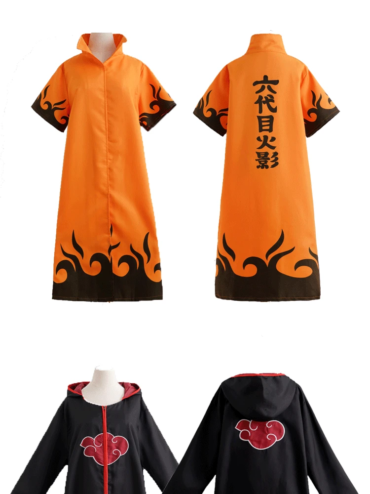Anime Cloak Xiao Organization Windbreaker Cloak Four Generations Eyes ...