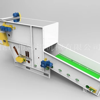 New Cotton And Fiber Bale Opener Blending Machine For Manufacturing ...