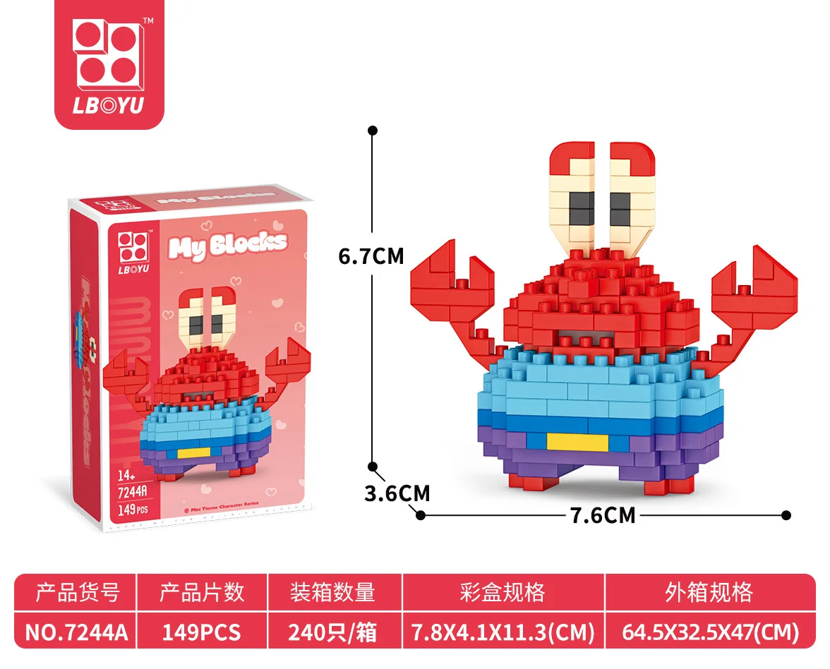 Mini Brick Toy Figures: Cartoon Character Anime Model Diamond Micro ...