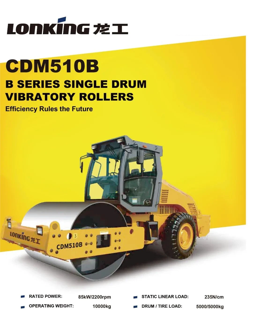 Lonking 10 Ton Compactor Road Roller For Efficient And Reliable Road ...