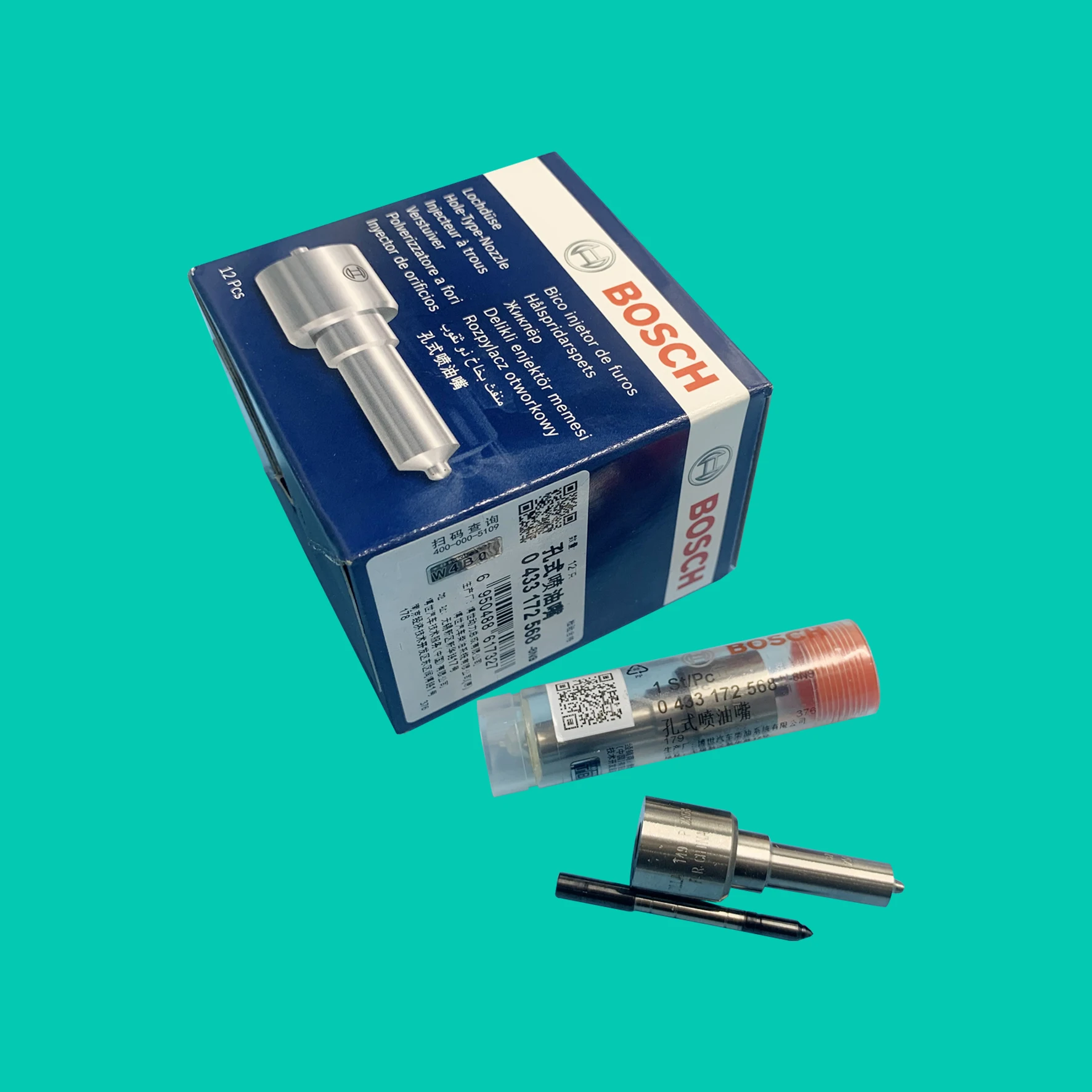 Diesel Injector Nozzles for Bosch - High Speed Steel