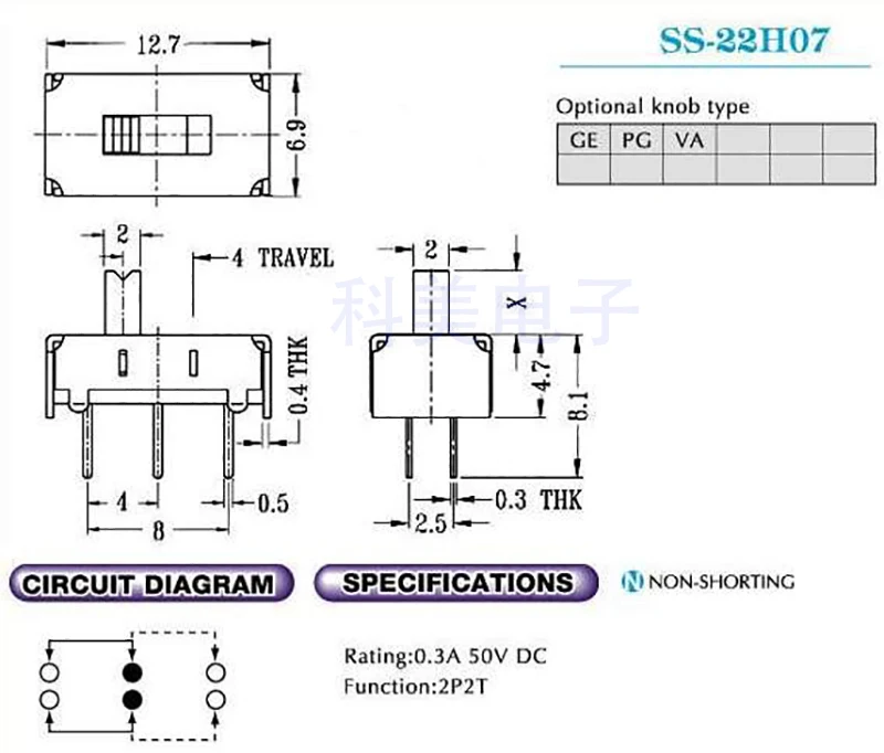 SS-22H07 슬라이드 스위치 2P2T SS22H07| Alibaba.com