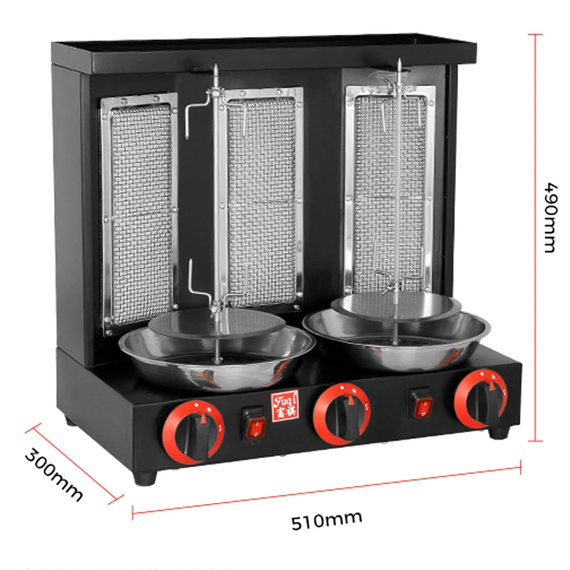 Factory Maker Commercial Professional Gas Kebab Shawarma Machine ...