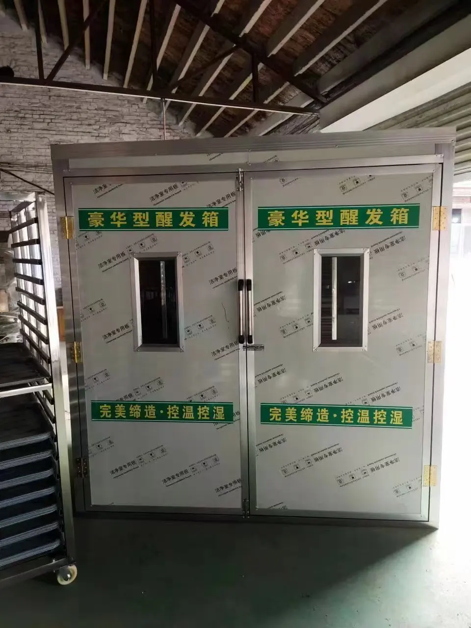 Stainless Steel Rice Steamer Cabinet Large Steaming Cabinet Machine ...