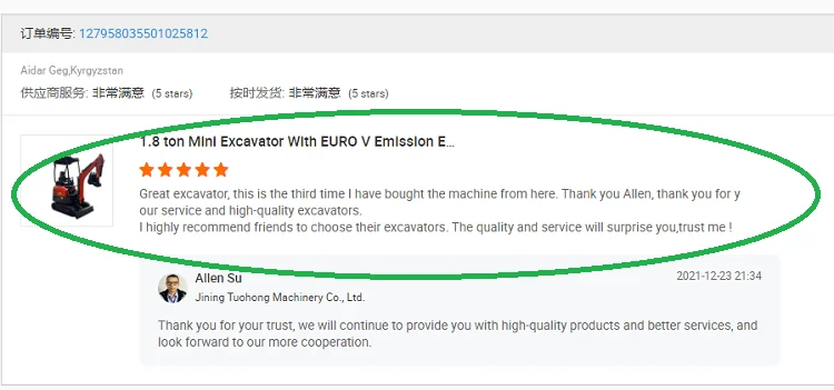 Mini Retroexcavadora Farm Tractor Backhoe Excavator Loader 4x4 Backhoe ...