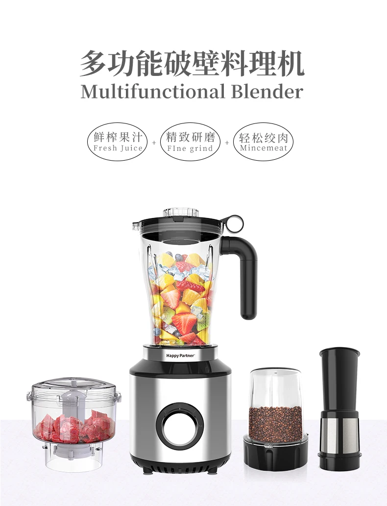 Happypartner Wholesale Variable Speed Smoothie Table Blender 2l ...