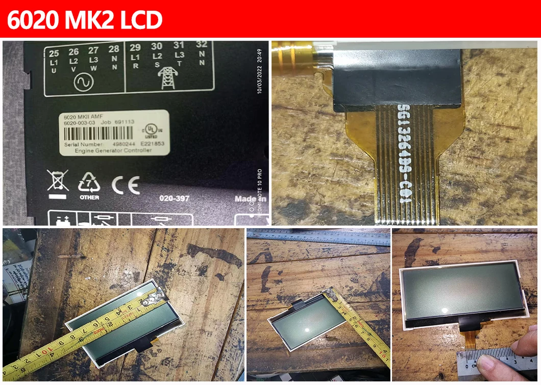 Deepsea DSE 7320MK2 LCD Display - Intelligent Generator Control