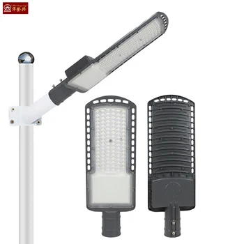 High Power Smd Streetlights Highway Pathway Waterproof Outdoor Ip65 ...