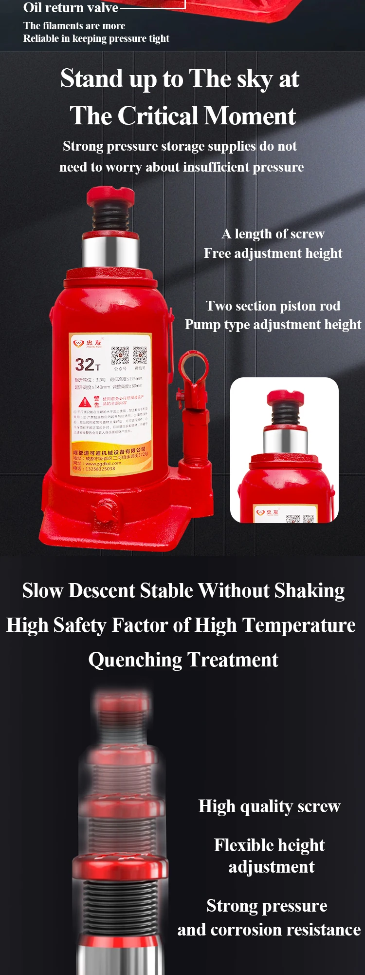 Car Portable Lifting Tool Tire Change Special 2 Tons -50 Tons Car ...