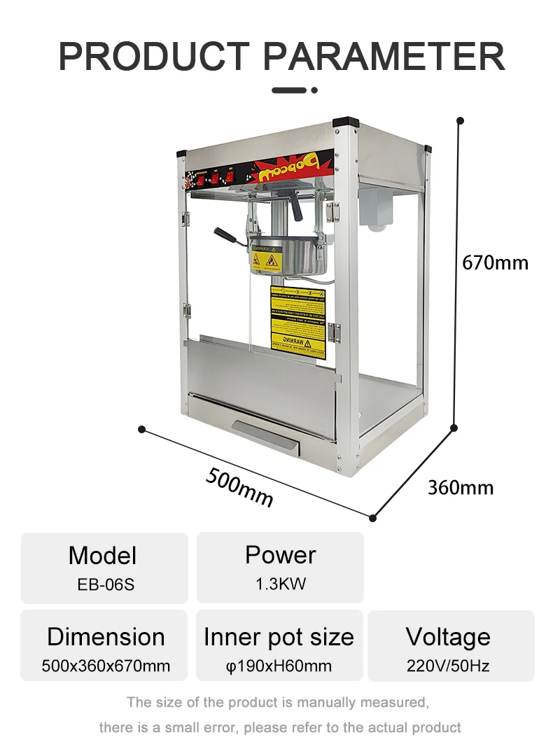 Commercial Popcorn Vending Machine Electrical Ball Popcorn Maker ...