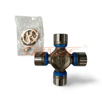 04371-0k082 043710k082 Propeller Shaft Universal Joint Spider Kit For ...