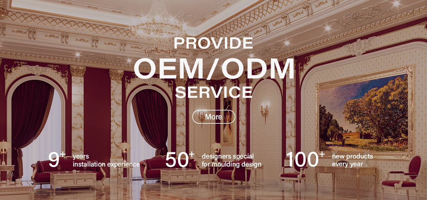 H Decovision Primed Manufactory High Density Pu Plain Flat Moulding For ...