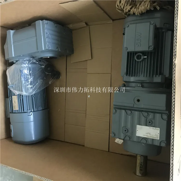 German SEW Motor DRN80MK4/BE1 - 0.55KW Three-Phase Asynchronous Motor