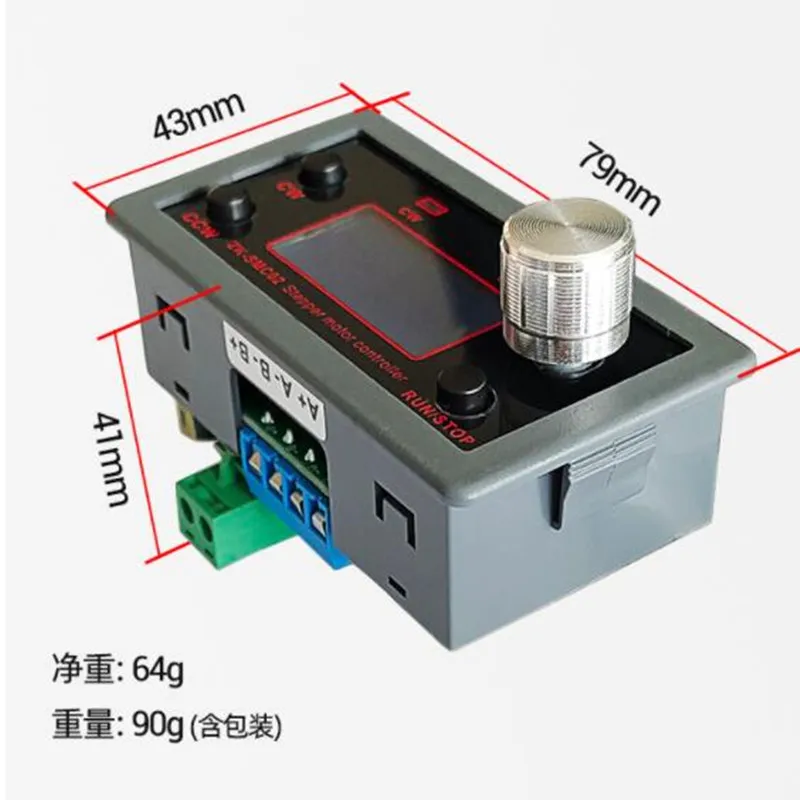 ZK-SMC02 Stepper Motor Controller - Precision & Efficiency
