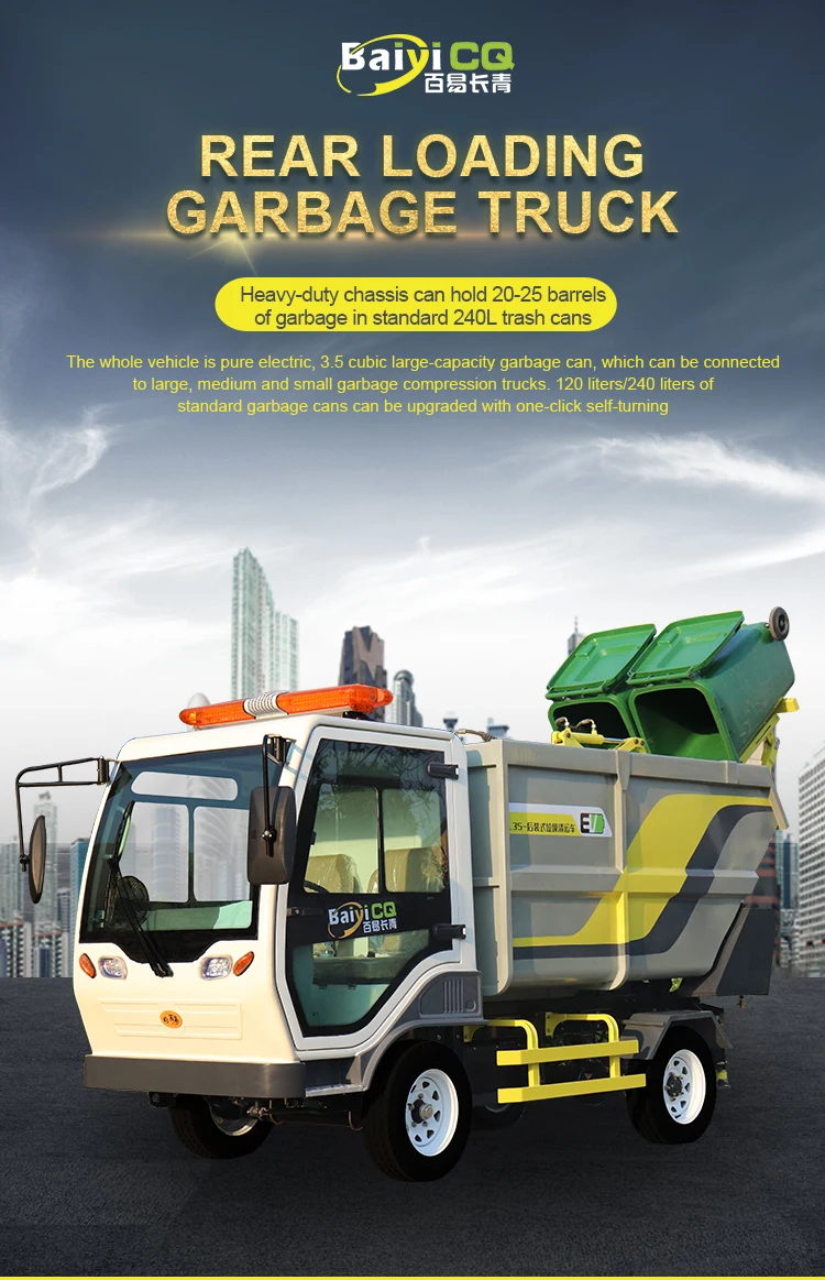 All-electric Wheelie Bin Cleaning Truck - 3.5CBM Capacity
