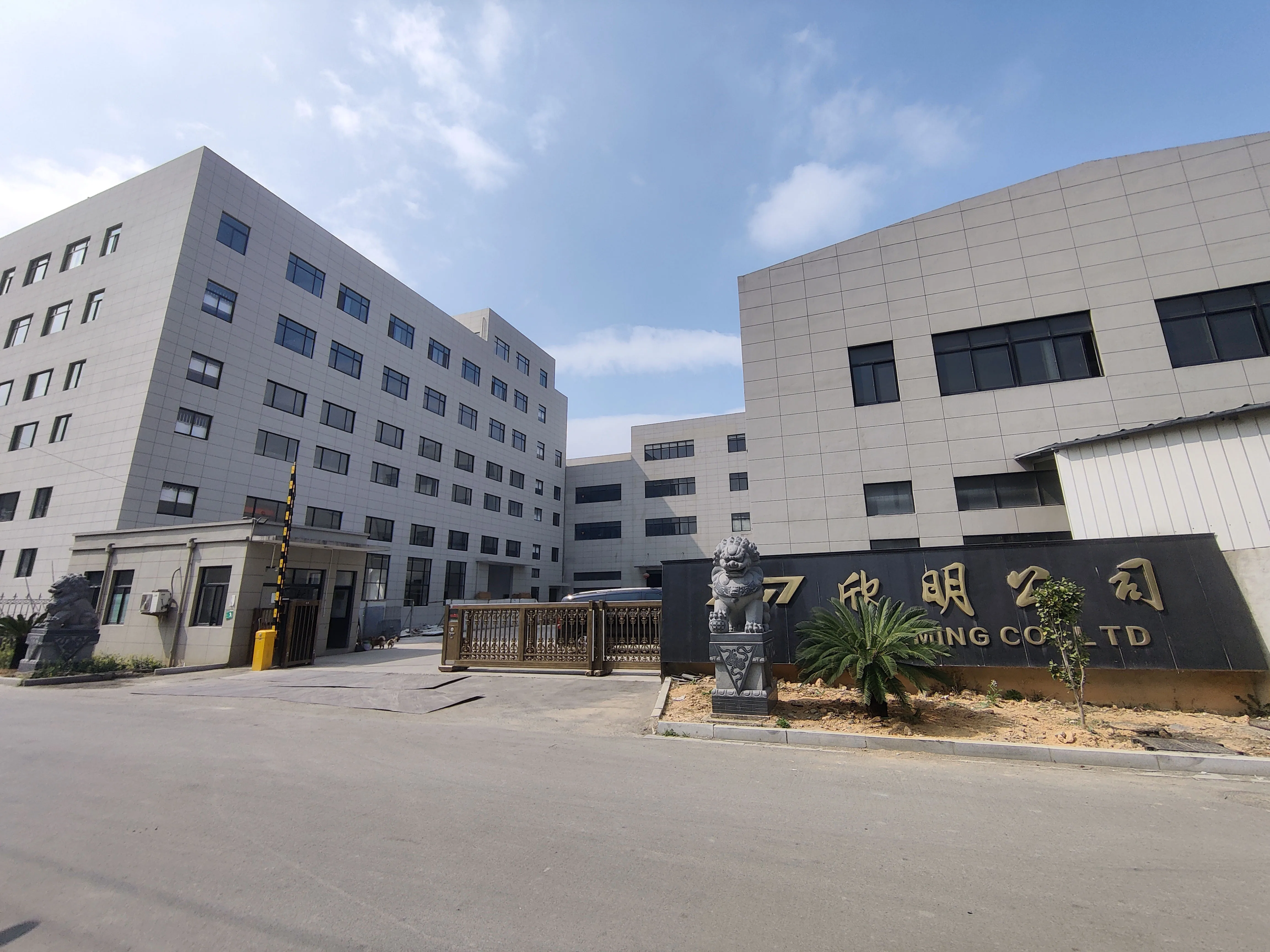 12 Ft 3.6 M Light Weight Aluminum 180 Degree Rotatable Adapter ...