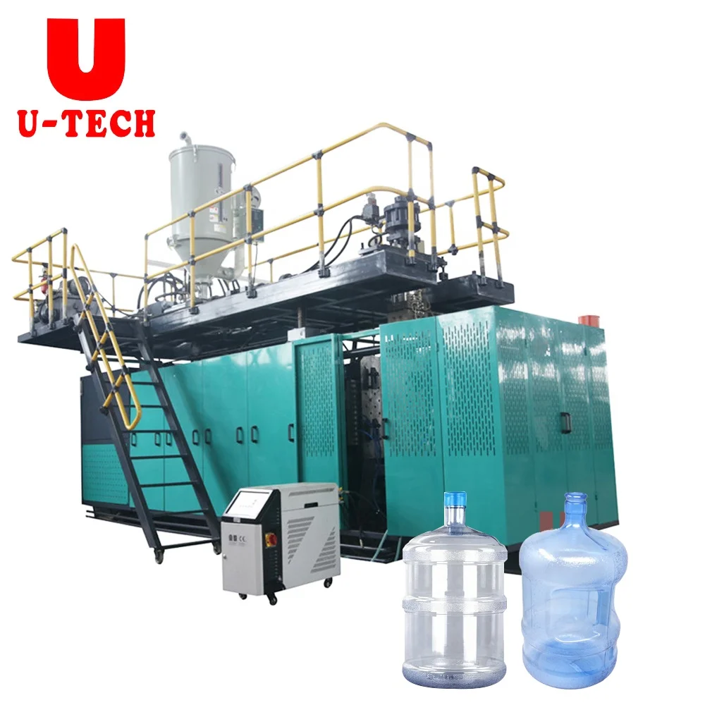 5 Gallon Plastic Bottle Pc 3 Abshar Extrusion Blow Molding Machine 20 Liter Pe Pvc Drum Making ...