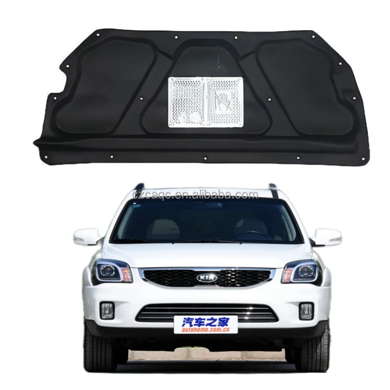 Engine Cover Heat Car Front Soundproof Hood Thermal Insulation Cotton ...