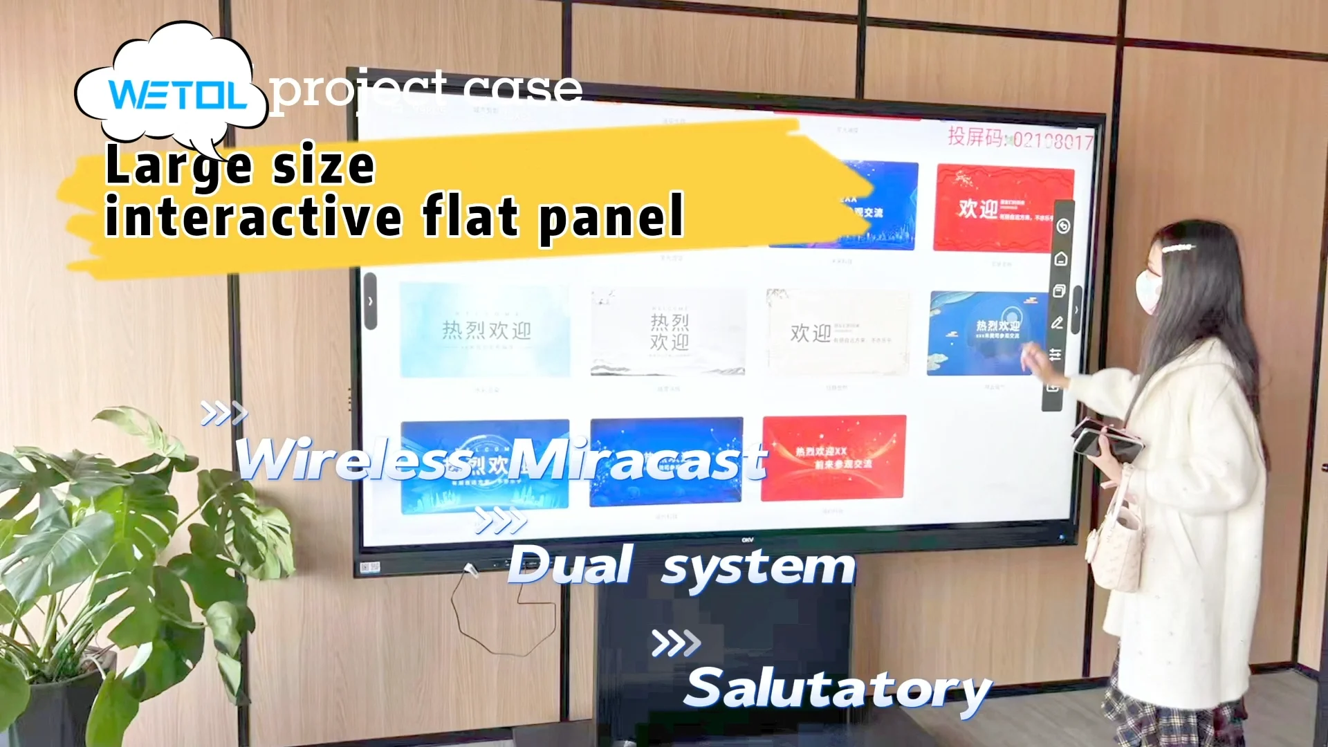 Multi Touch Chip Classroom Interactive Whiteboard Smart Tv Dual Pen Support Simultaneous Touch ...