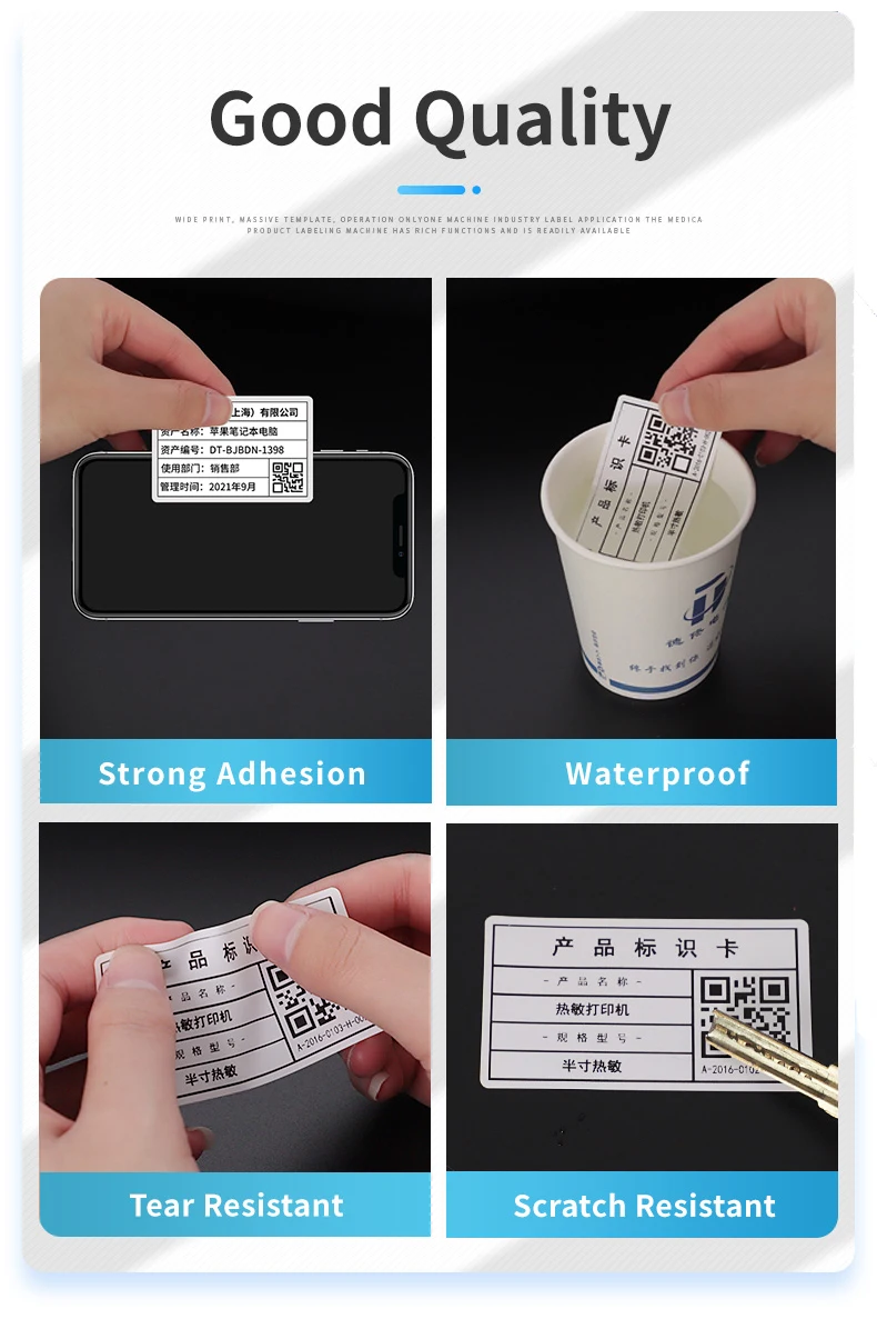 Detonger Barcode QR Code Label Sticker - Waterproof & Durable