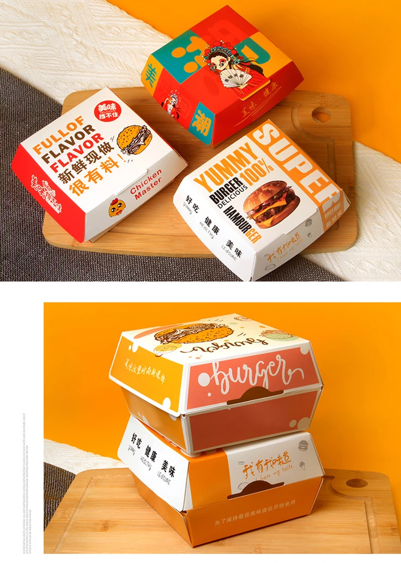 Custom Hamburger Burger Box Packaging Custom Disposable Food Grade ...