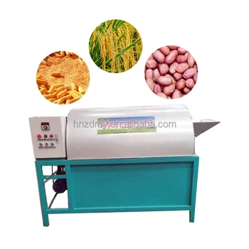 Home Farm Rice Rice Small Dryer 50kg 100kg Labor Saving High Efficiency ...