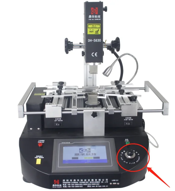 Infrared BGA Rework Station - Low Price in Pakistan & India