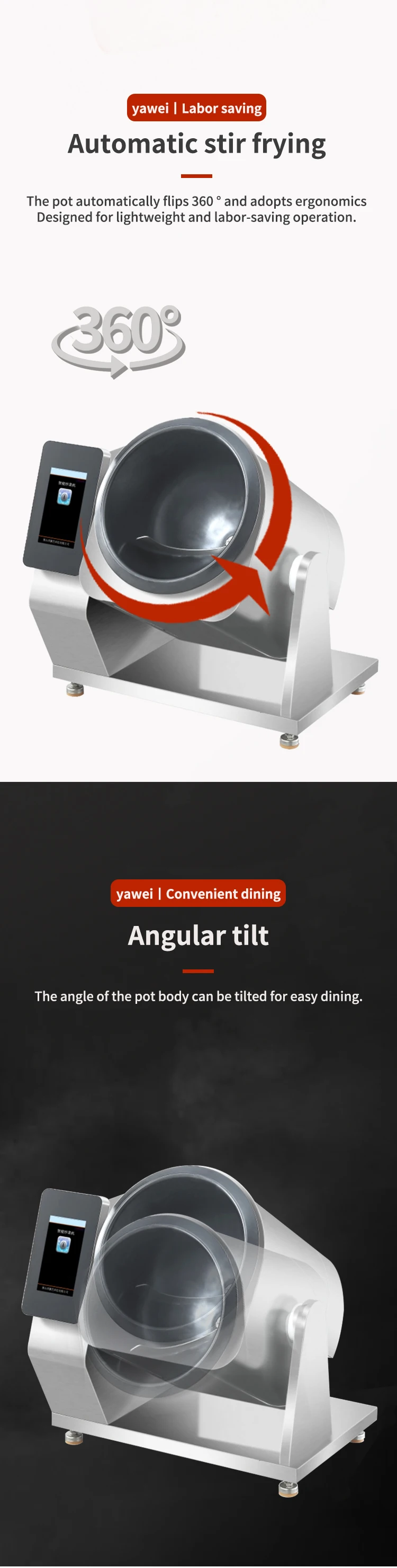 Yawei G30d1t 상업 자동 요리 기계 터치 스크린 지능형 요리 로봇 - Buy 요리 기계,요리 로봇,상업용 요리 기계 ...