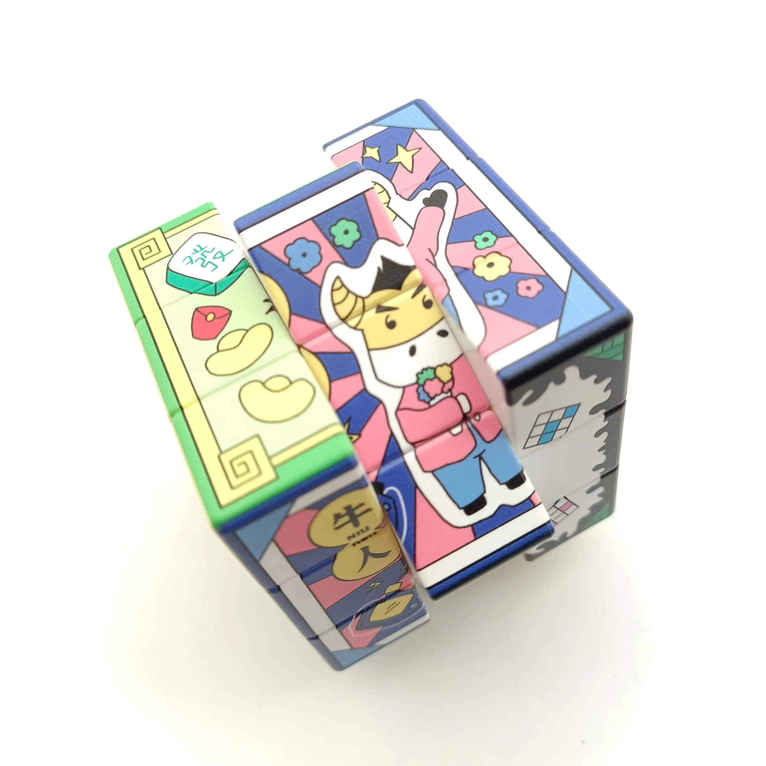 Logo Custom Advertising Magic Cube Promotional Gifts Toy Magic Cube ...