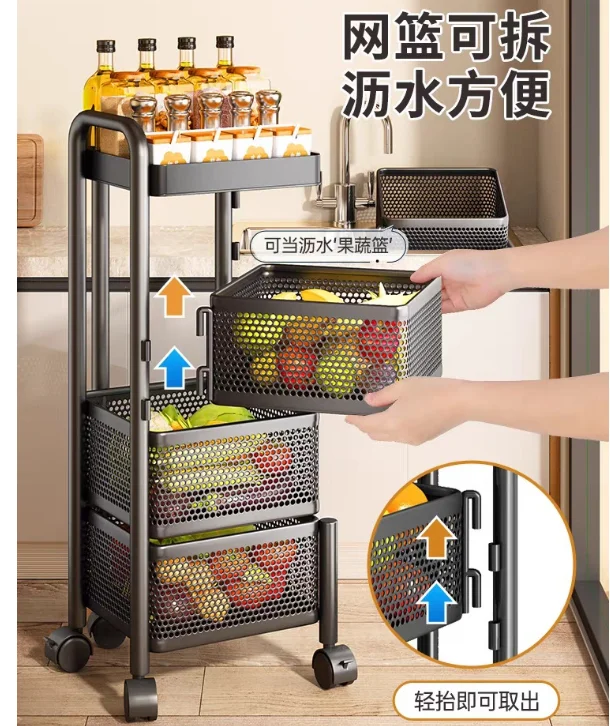 Kitchen Rotating Shelf - Save Space & Organize Efficiently