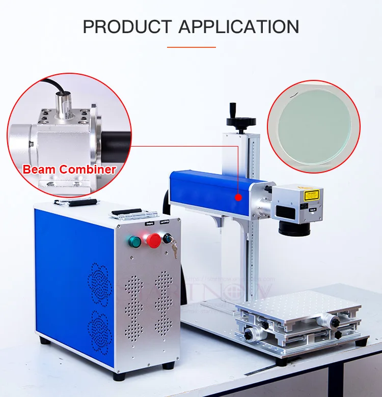 Startnow Laser Beam Combiner - 1064nm for Marking Machines