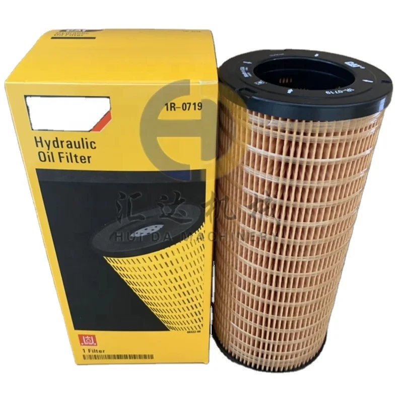 汇达燃油水分离器过滤器523-4987 5234987用于履带式挖掘机320 330 340 - Buy 滤波器5234987,滤波器523 ...