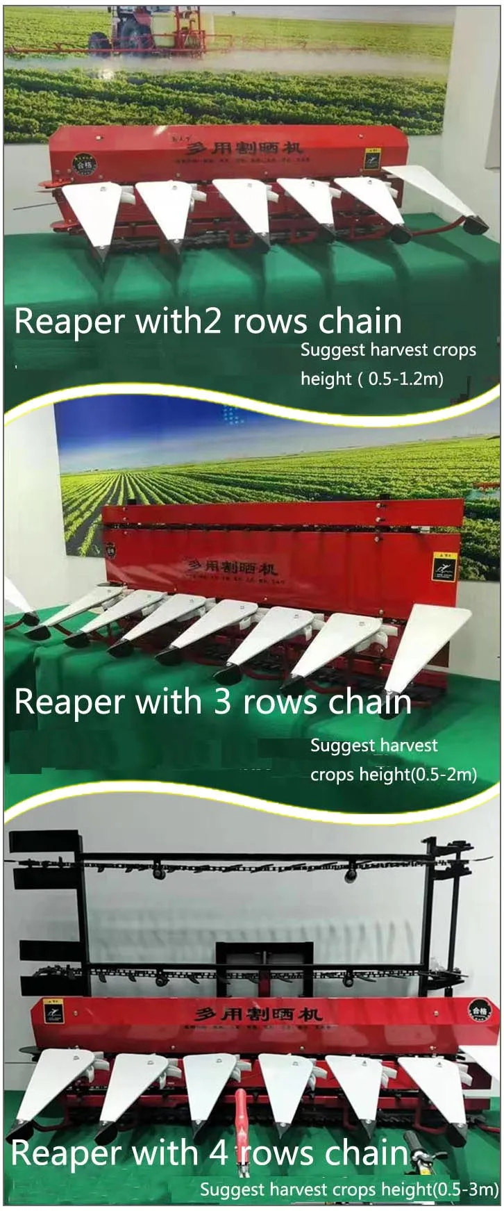 Agricultural Farm Machinery Mini Tractor Mounted Four Rows Five Rows ...