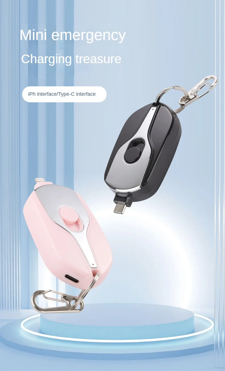 Mini Key Chain Portable Power Bank Silm Wireless Charger Mobile Pocket ...