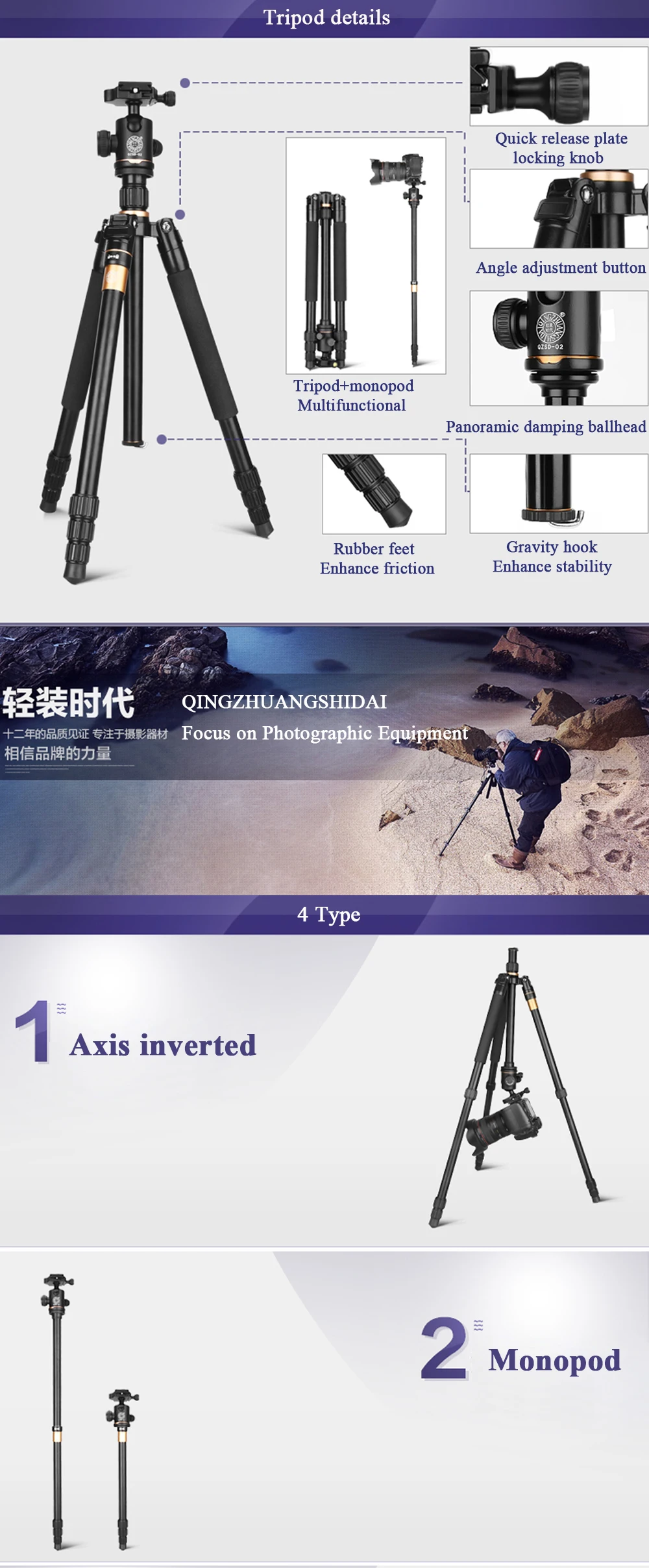 Q222 62'' 8KG Load AluminumTripod Monopod Flexible Travel Tripod Stand ...