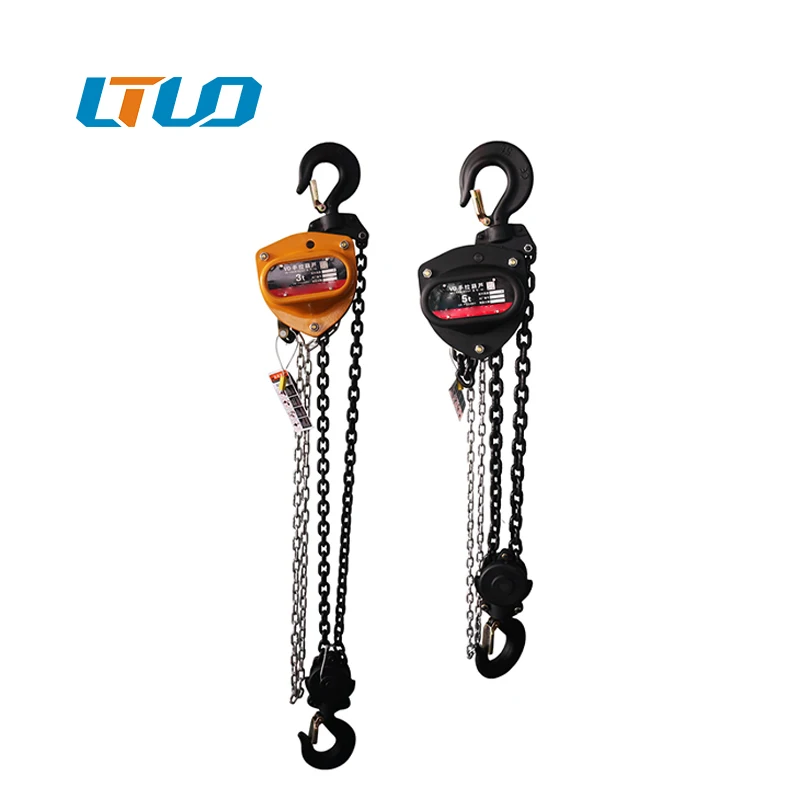 Vd Type Heavy Duty Manual Hand Chain Block / Hoist Capacity 10 Ton - Buy 10 Ton Chain Hoist Vd ...