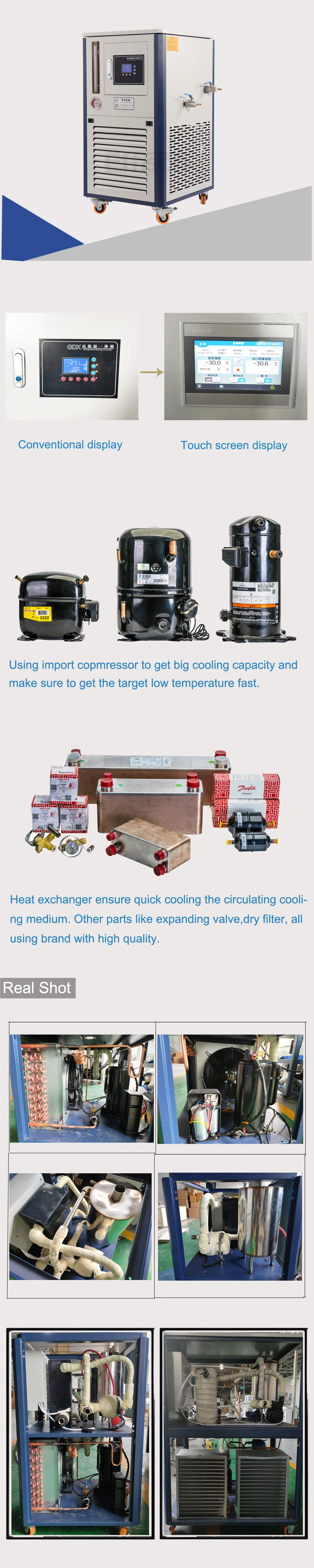 50L to 500L Recirculating Chillers for Efficient Cooling