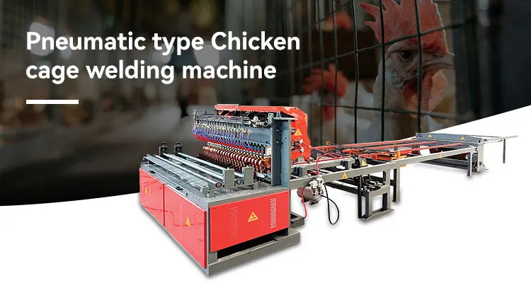 Automatic Chicken Cage Wire Mesh Welding Machine Cage Making Machine ...