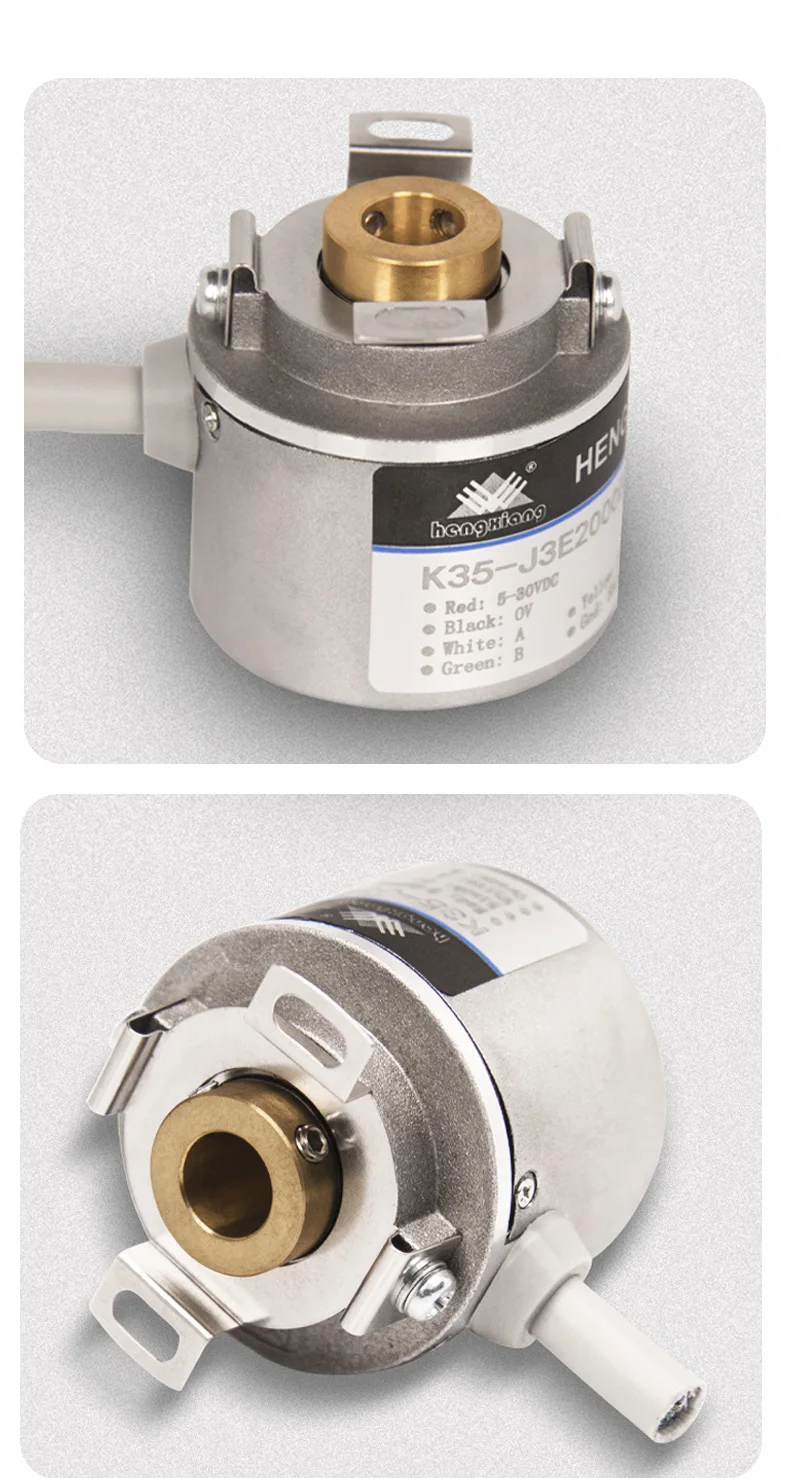 HENGXIANG K35 Series - Incremental Optical Rotary Encoders