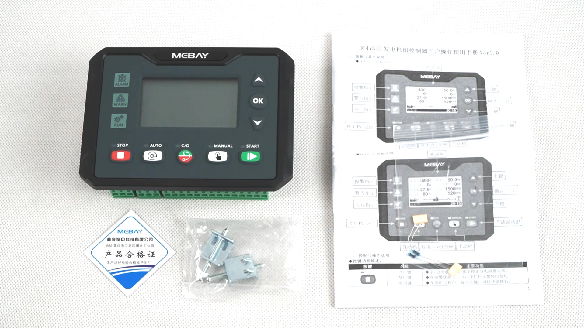 Panel De Control Remoto Genset Dc40sr,Reemplazo Del Controlador Del Generador Hgm4010 Dse4610 ...