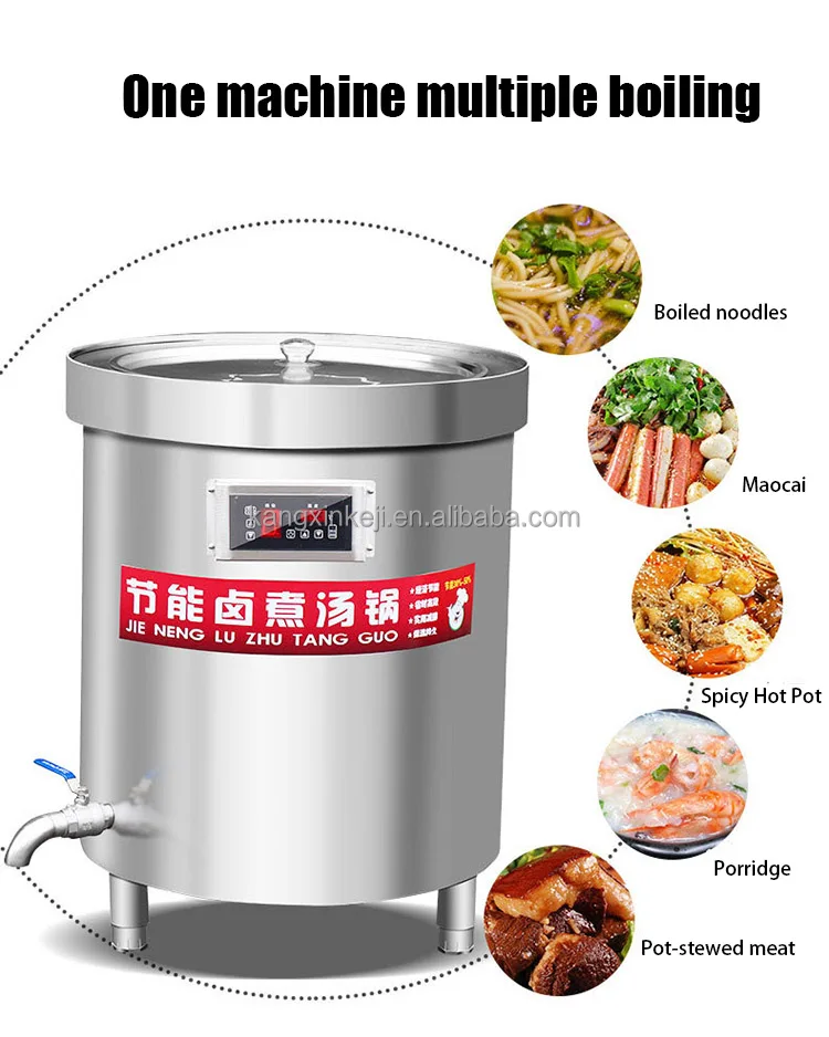 Industrial Milk Corn Rice Chicken Boiling Machine Large Commercial ...