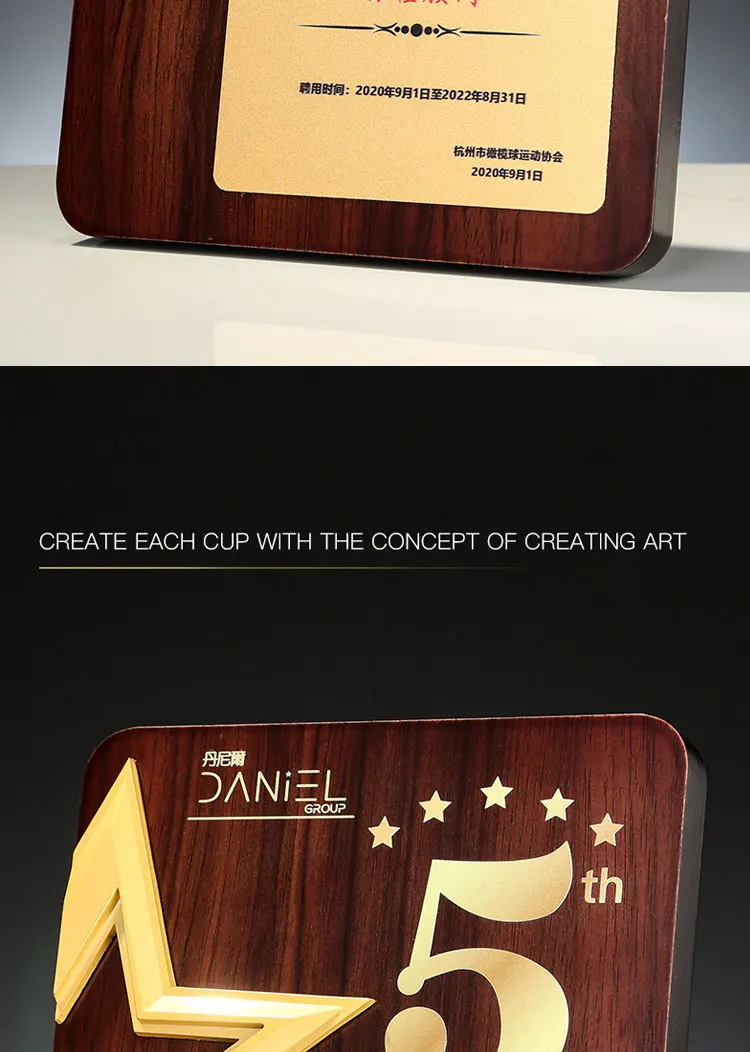 Medalla Personalizada De Licencia De Empresa,Trofeo Comercial De Madera,Placa De Honor - Buy ...