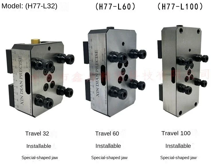 Self Centering Vise For Concentric Self-centering Or 5 Axis Cnc ...