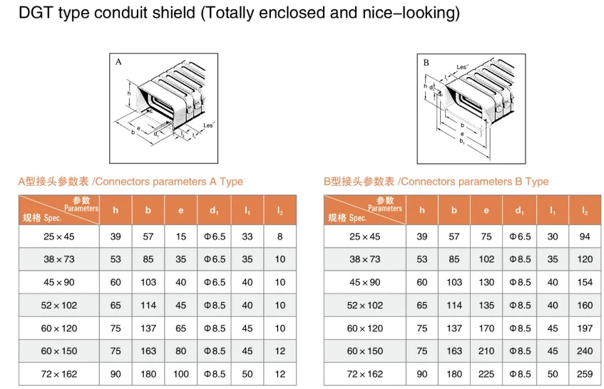 Flexible Conduit Shield Steel Energy Chain DGT Conduit Cable Protective ...