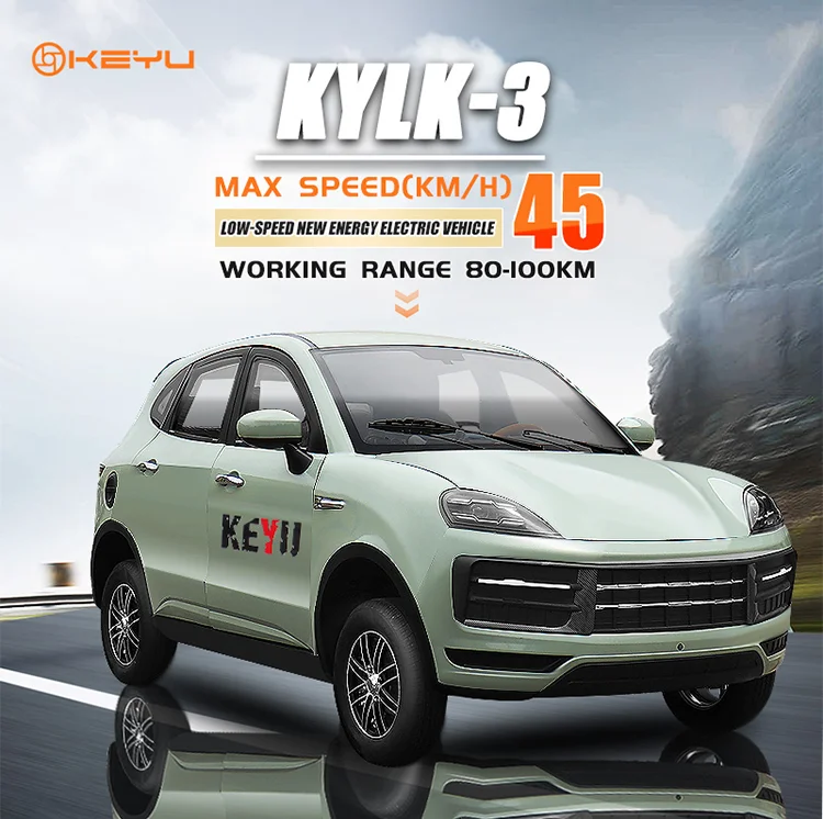 Cheap Electric Car - KEYU 4 Seater Mini Car with 60V Battery